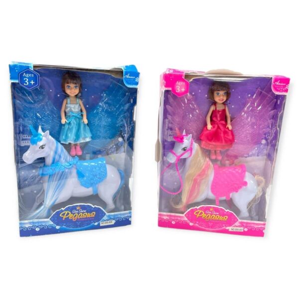 PRINCESS PEGASUS HORSE AND DOLL 2 COLOURS (CTN QTY 24) - Huggables Ltd ...