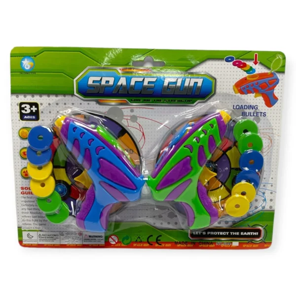 CARDED DISC SPACE GUN TWIN PACK (CTN QTY 48) - Huggables Ltd ...